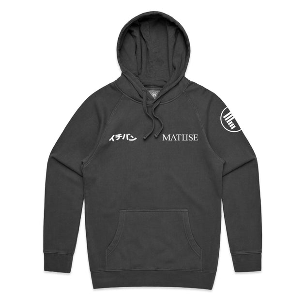 MATUSE APPAREL – Matuse, Inc